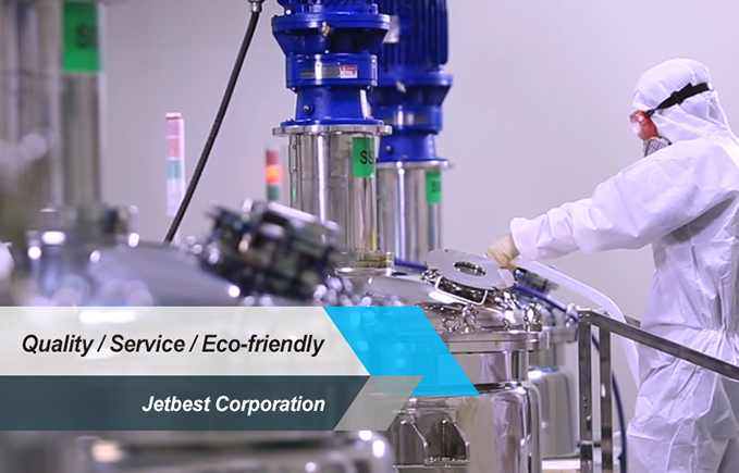 泓瀚科技股份有限公司